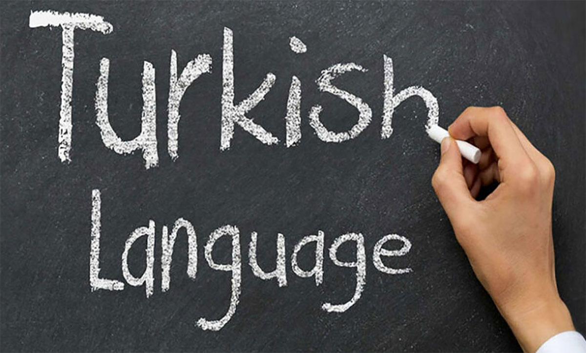 فواید یادگیری زبان ترکی استانبولی چیست؟ بررسی ۷ دلیل قانع کننده